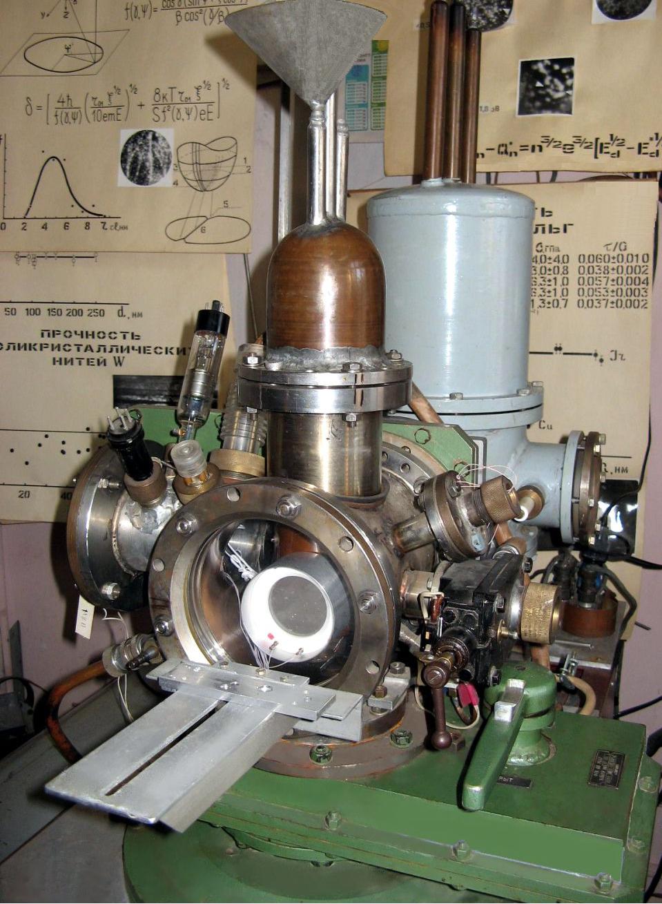 equipment of laboratory of molecular physics and low temperature techniques